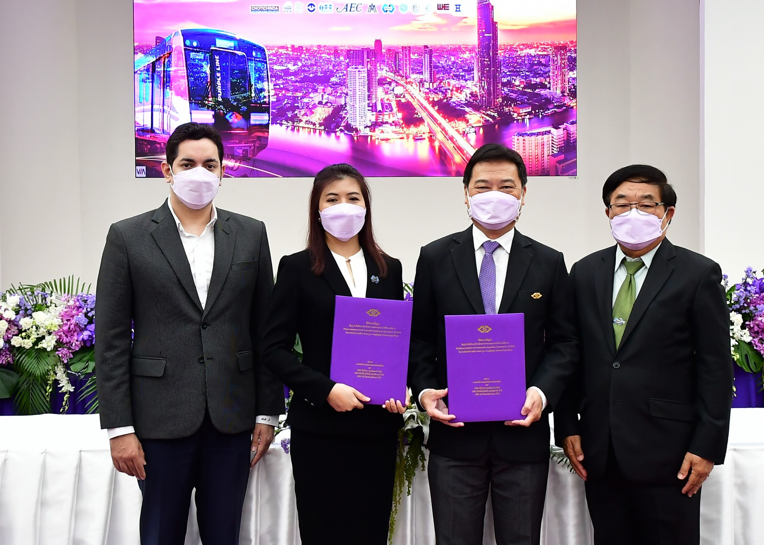 INVESTOR RELATIONS - INDEX INTERNATIONAL GROUP PUBLIC COMPANY LIMITED ...