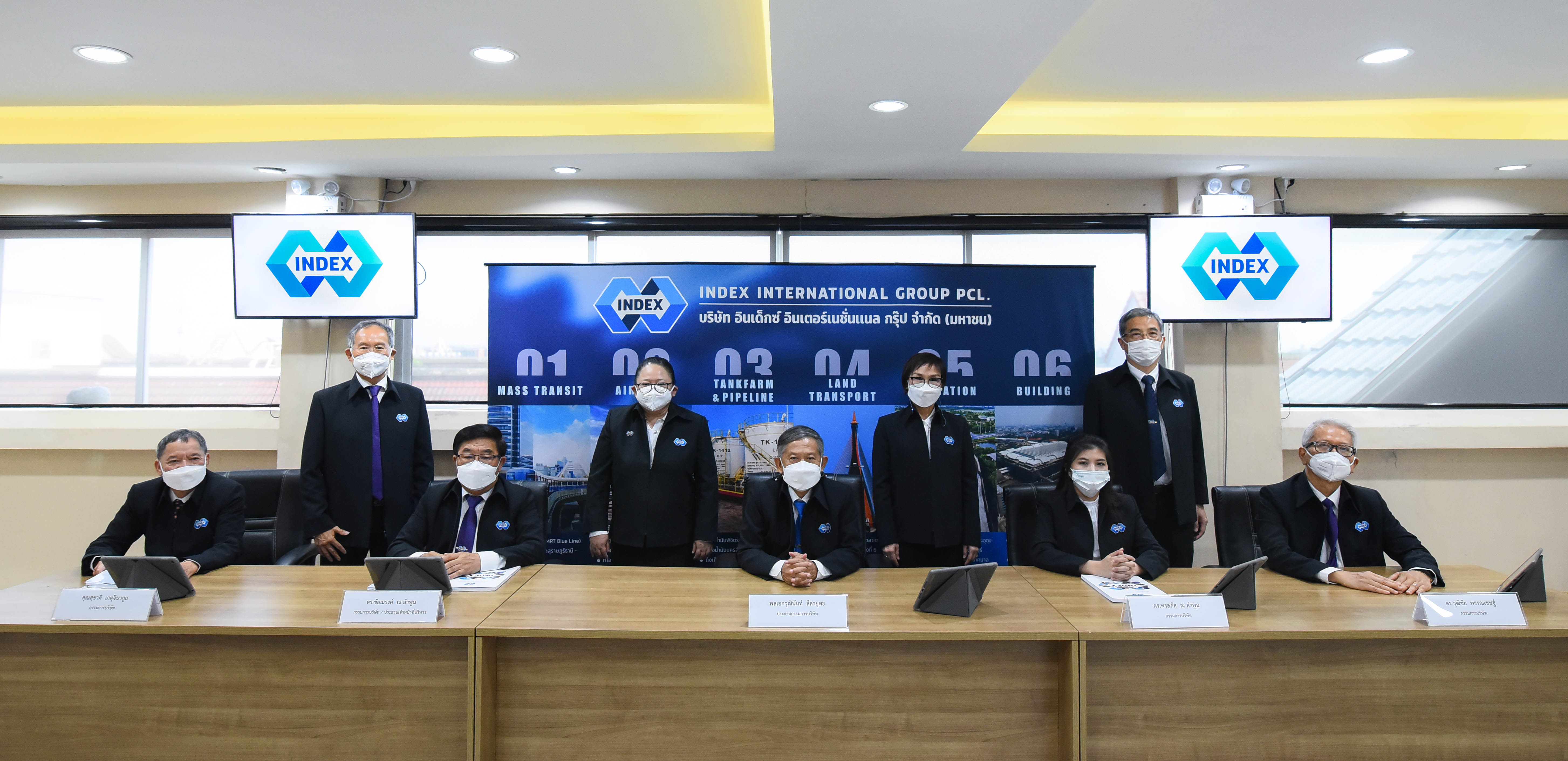 INVESTOR RELATIONS - INDEX INTERNATIONAL GROUP PUBLIC COMPANY LIMITED ...